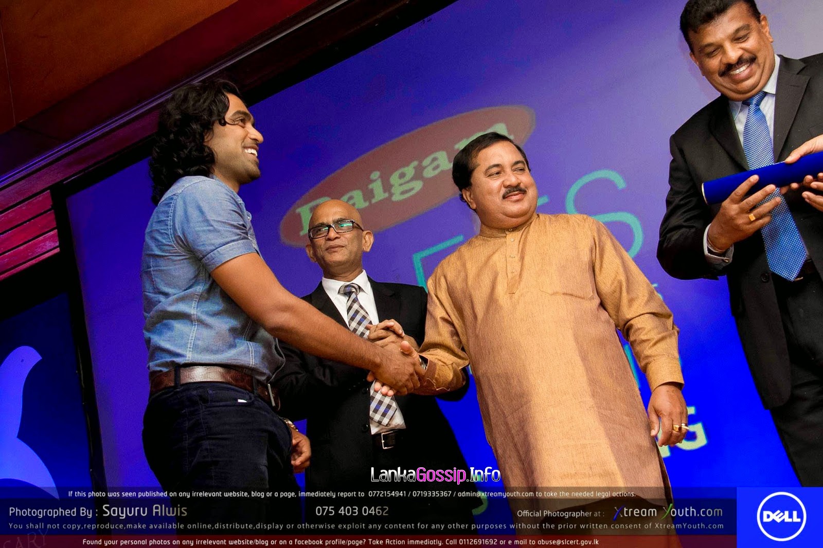 Gossip Lanka: raigama