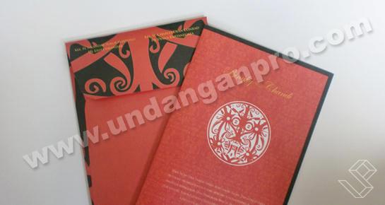 Undangan Motif Ukiran Dayak | Undangan Jambi