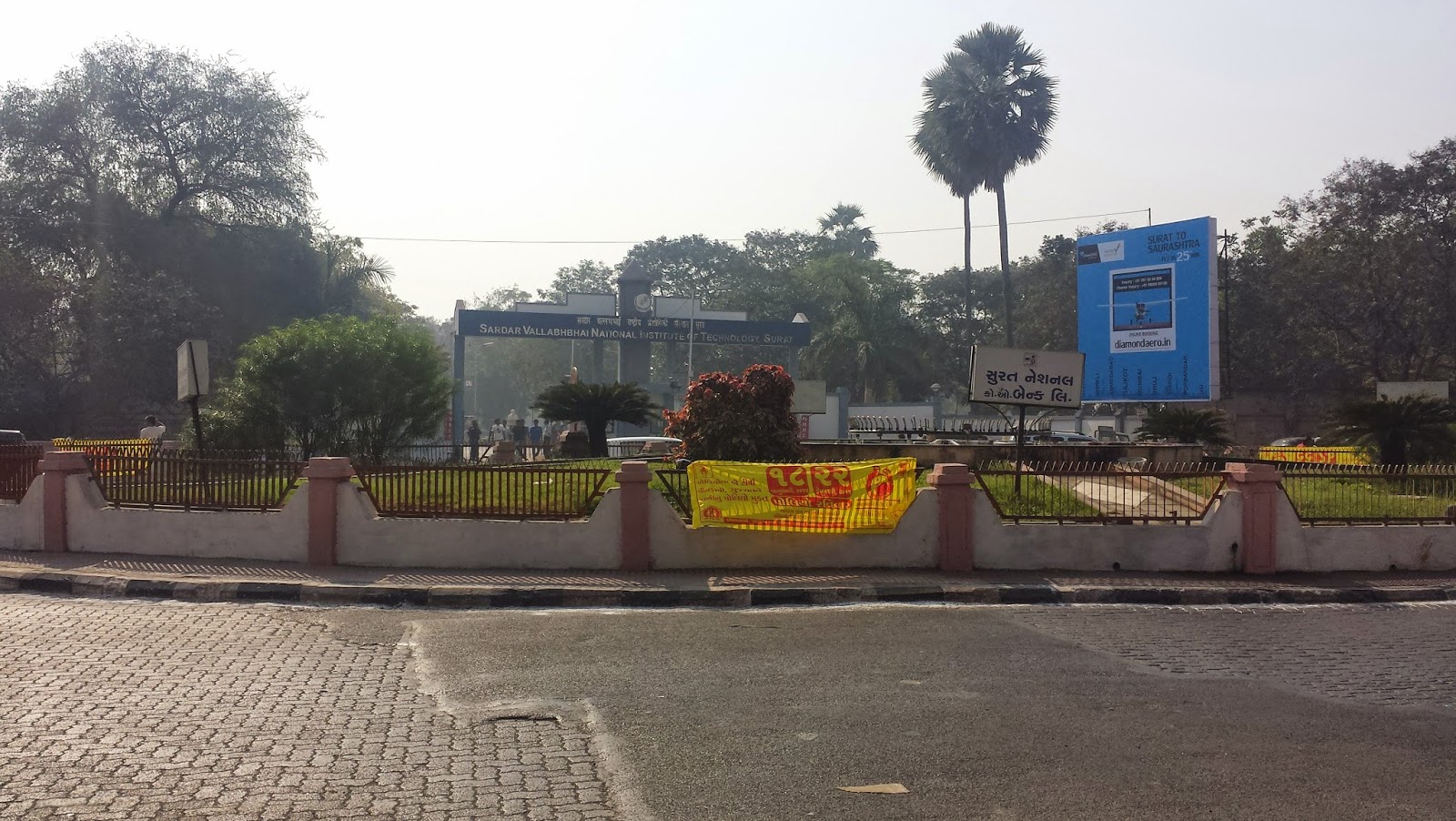 SVNIT (NIT SURAT): Campus Tour