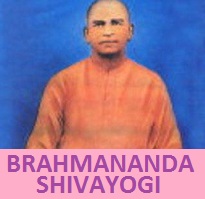 Brahmananda Shivayogi - 13 ~ PSC General Knowledge
