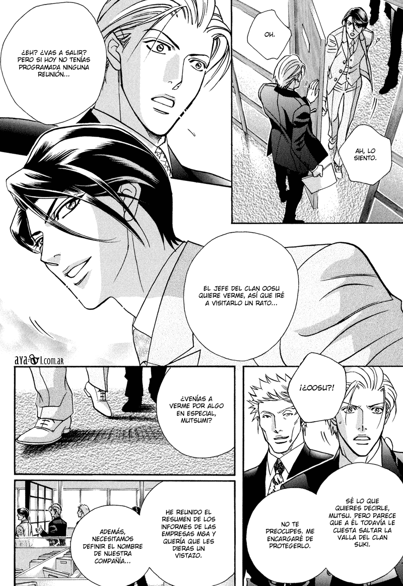 palacio yaoi: Kisu Ariki Vol 3 (en emisión)