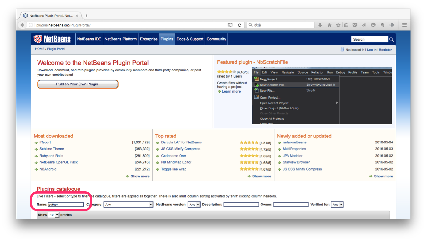 ImageWriter: NetBeansにpythonプラグインをインストールする。