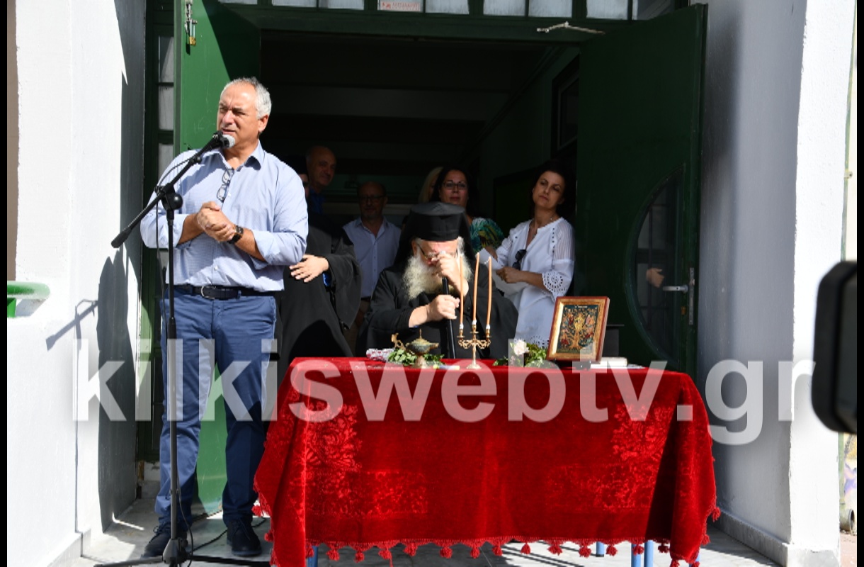 ΤΡΙΤΟ ΓΥΜΝΑΣΙΟ ΚΙΛΚΙΣ. ΑΓΙΑΣΜΟΣ ΑΠΟ ΤΟΝ ΜΗΤΡΟΠΟΛΊΤΗ ΚΙΛΚΙΣΙΟΥ ΚΑΙ ΑΓΙΟΥ ...