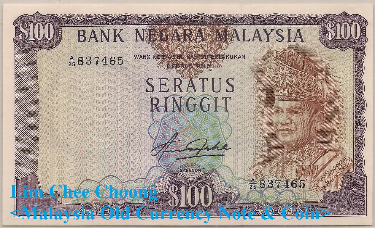Malaysia Banknote & Coin: Malaysia 4th Series RM100 1st prefix A/25 GEF ...