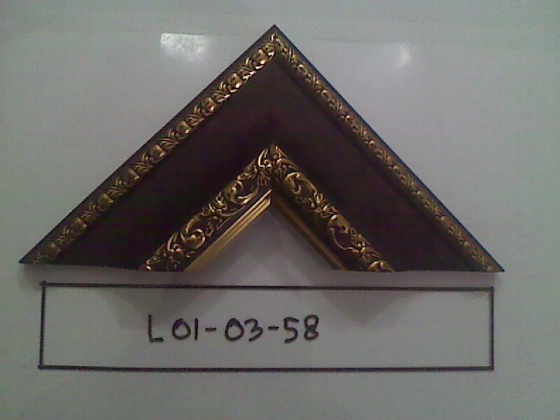 Toko Bingkai: Model Bingkai