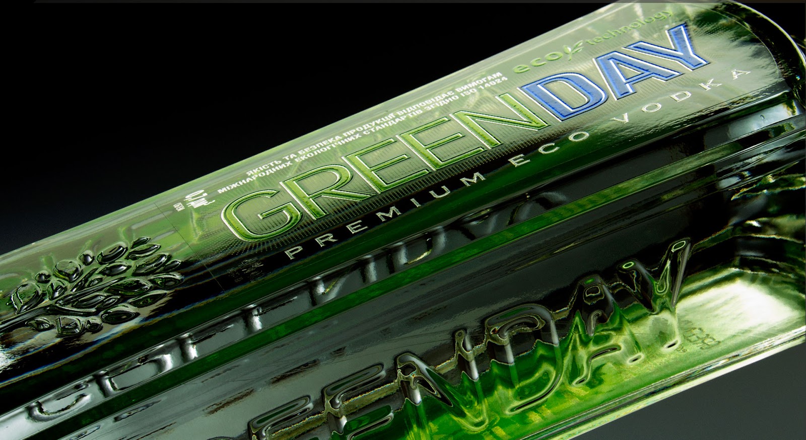 Green Day Vodka – Packaging Of The World