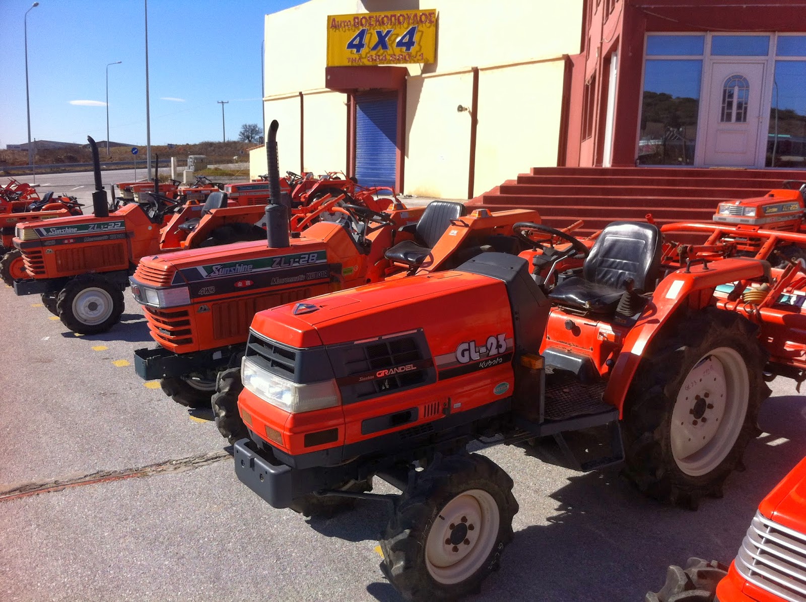ΤΡΑΚΤΕΡΑΚΙΑ: τρακτερ kubota