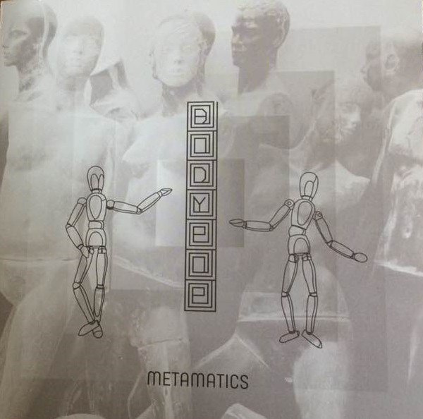 ElectroEar - Dan's Electronic Music Review Blog: Metamatics - Bodypop ...