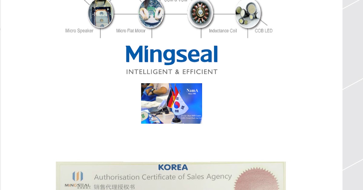 Mingseal-korea manual 2018' ~ reflowall