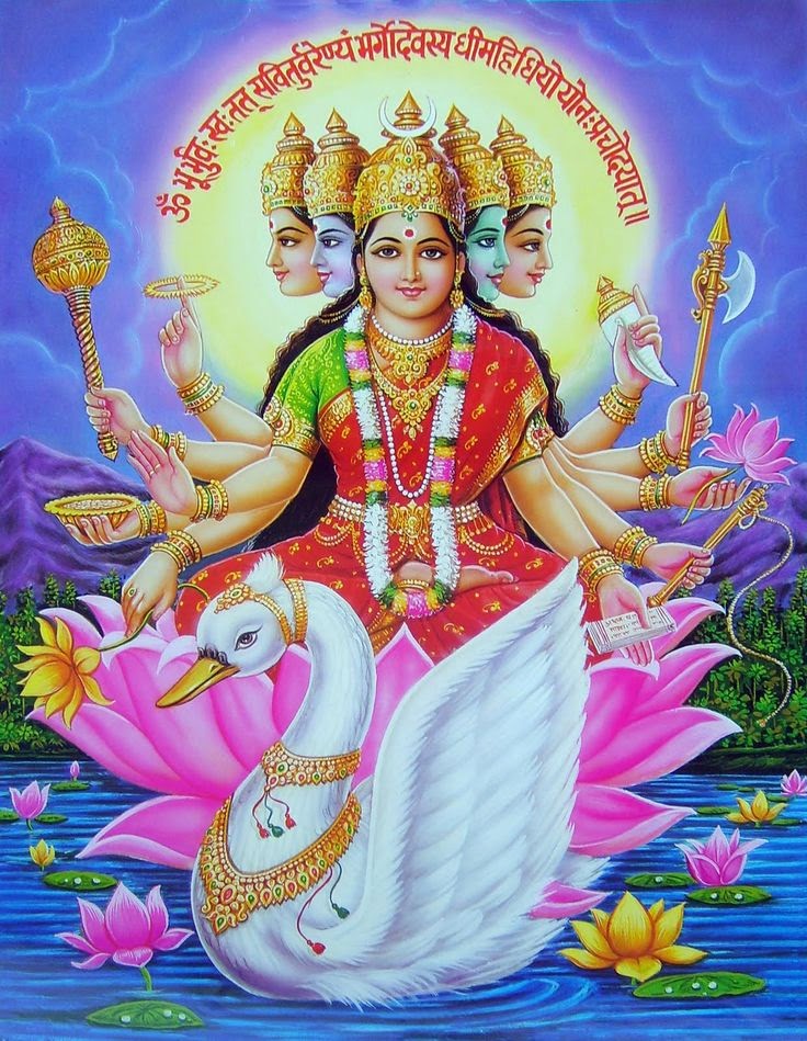 HiNDU GOD: Gayatri Devi the Goddess
