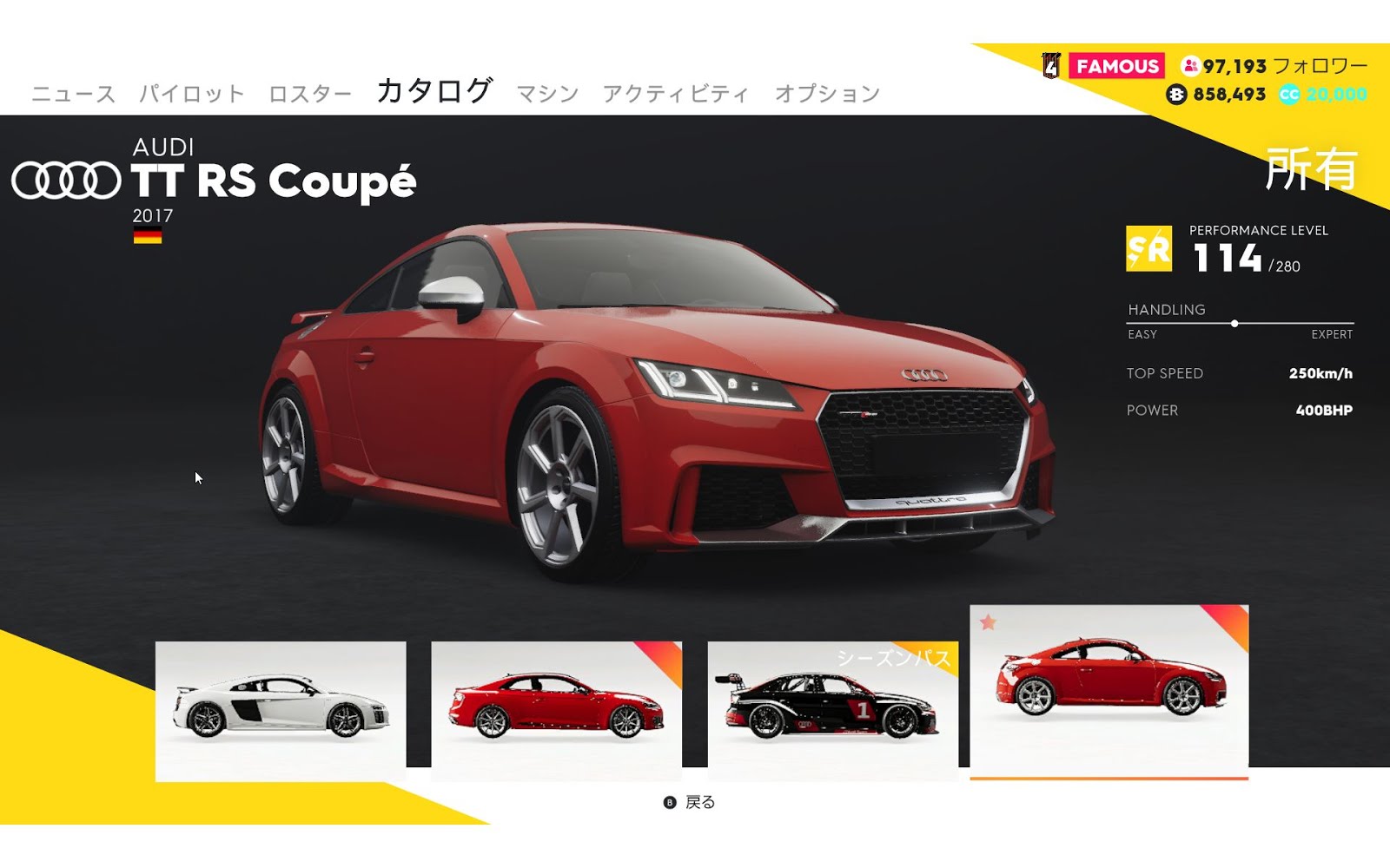 TheCrew2の車種は多すぎ！メーカー別一覧！こんな感じです【初心者】-UNKNOWN BLG OLD