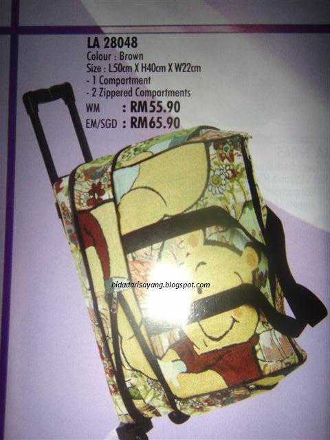 bidadarisayang in d'house