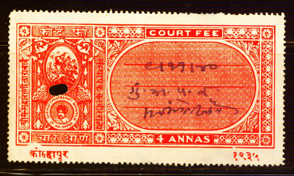 Heritage of Indian stamps site: Indian Princely State Kolhapur Fiscal ...