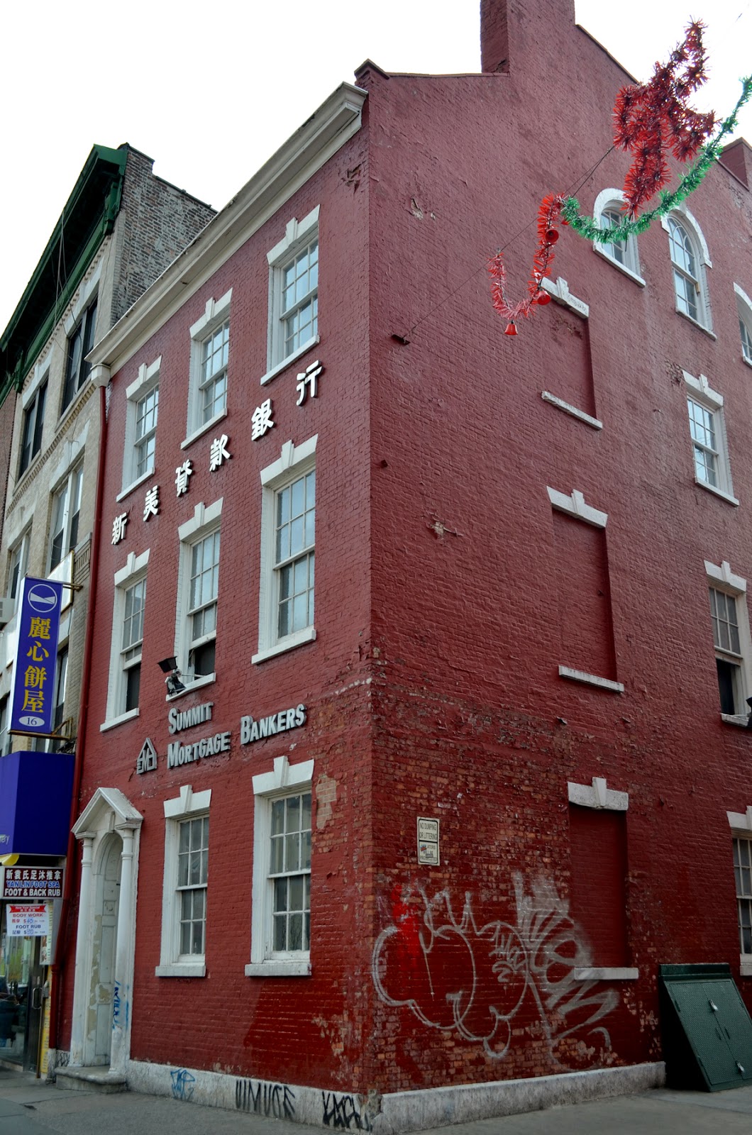 This Hidden City: The Porn Buddha + Edward Mooney House