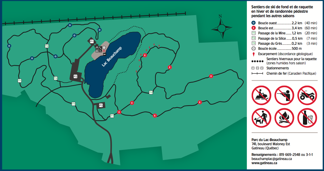 Ski Glisse: Parc du lac Beauchamp