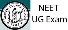 V24s Guys : NEET UG Online application 2012 | 2013 | 2014 | 2015 | 2016 ...