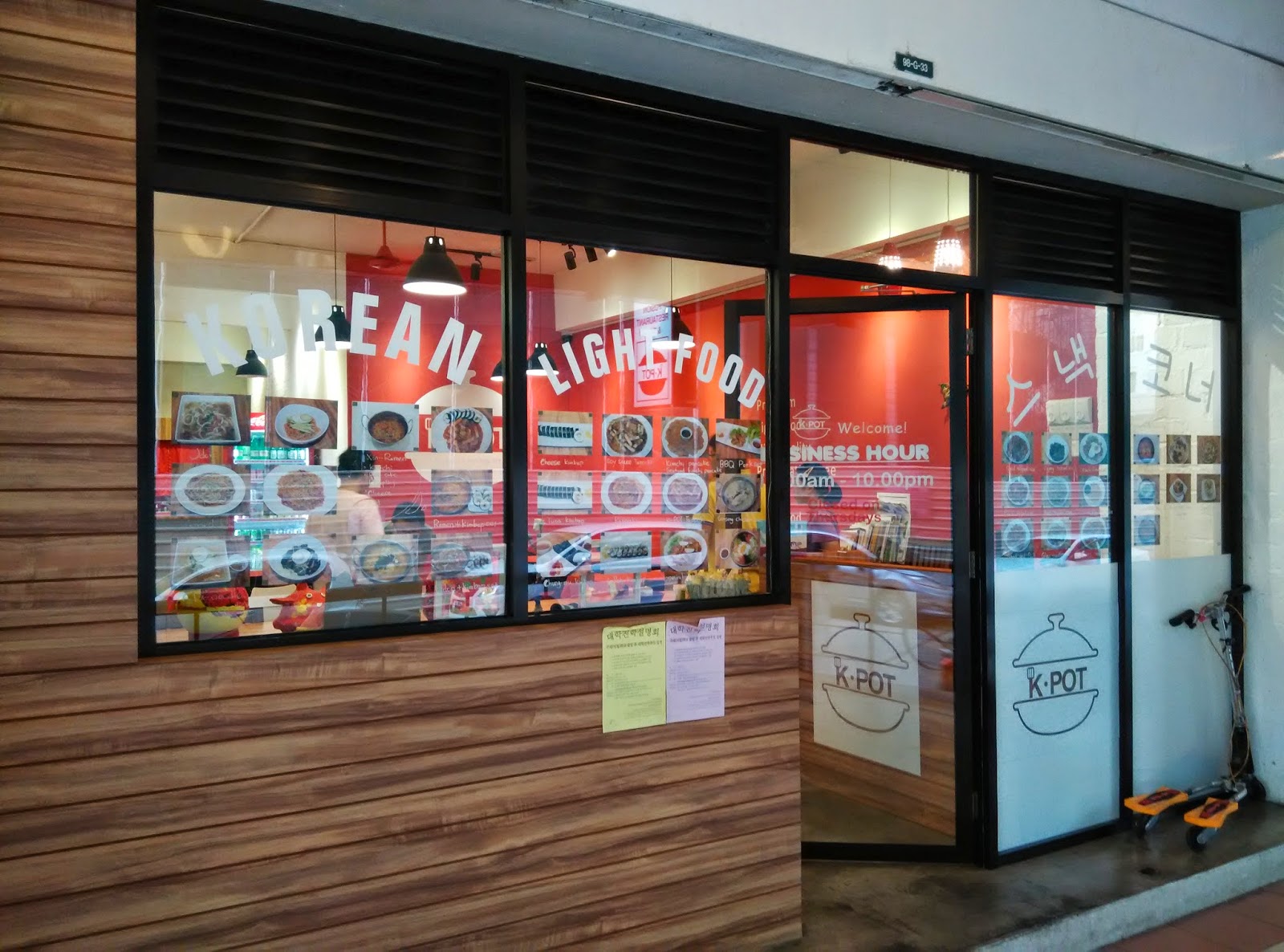 It's About Food!!: K-Pot Korean Fusion Restaurant @ Prima Tanjung ...