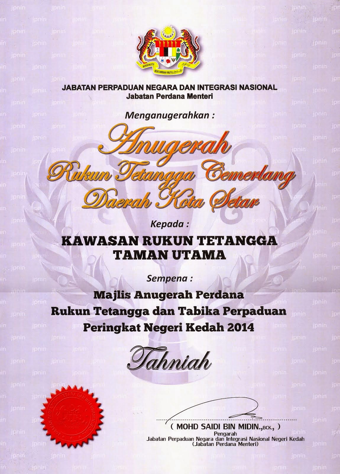 KAWASAN RUKUN TETANGGA TAMAN UTAMA: PERMULAAN PROGRAM KITAR SEMULA