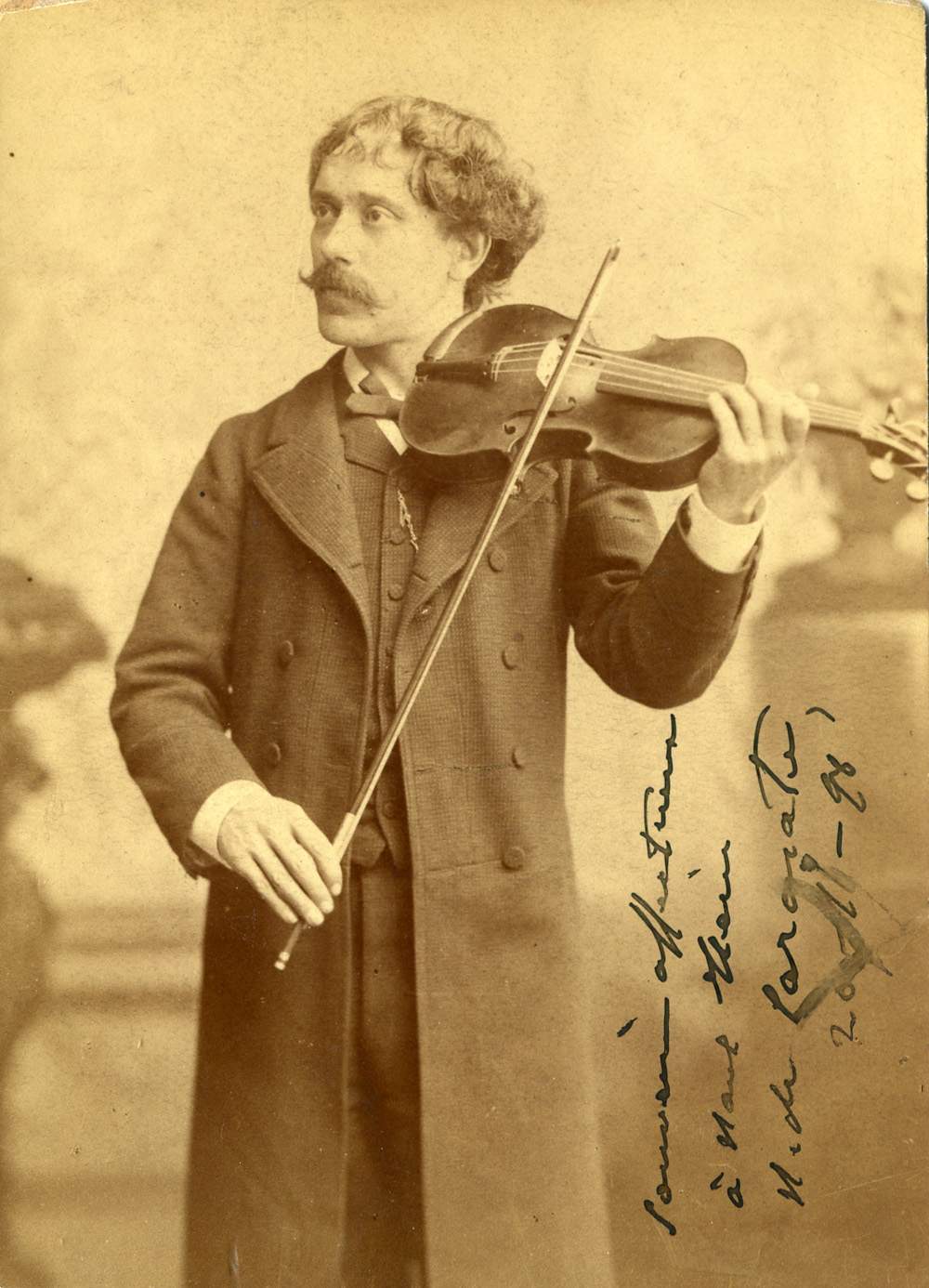 CENTRO NAVARRO DE MDP: Pablo Sarasate