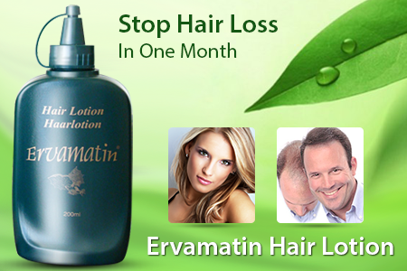Ervamatin Hair Oil in Pakistan