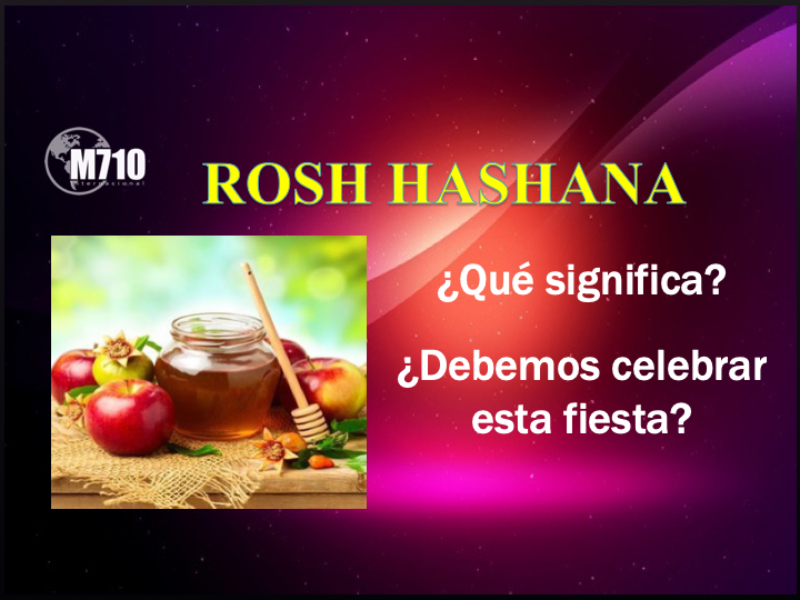 M710: Rosh Hashana
