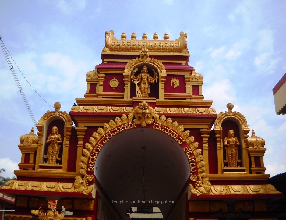 Kateel Sri Durga Parameshwari Temple