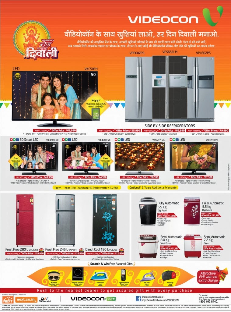 Videocon Diwali Offers 2013 On Domestic Appliances - Diwali 2013 ...