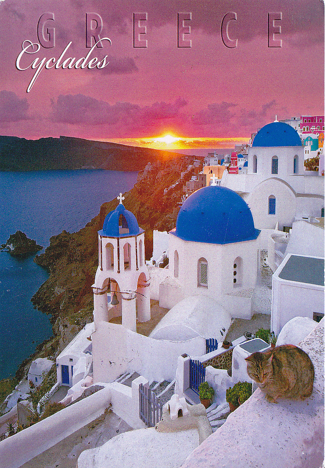 Postcard A La Carte: Greece - Sunset in Santorini - Matching Stamp