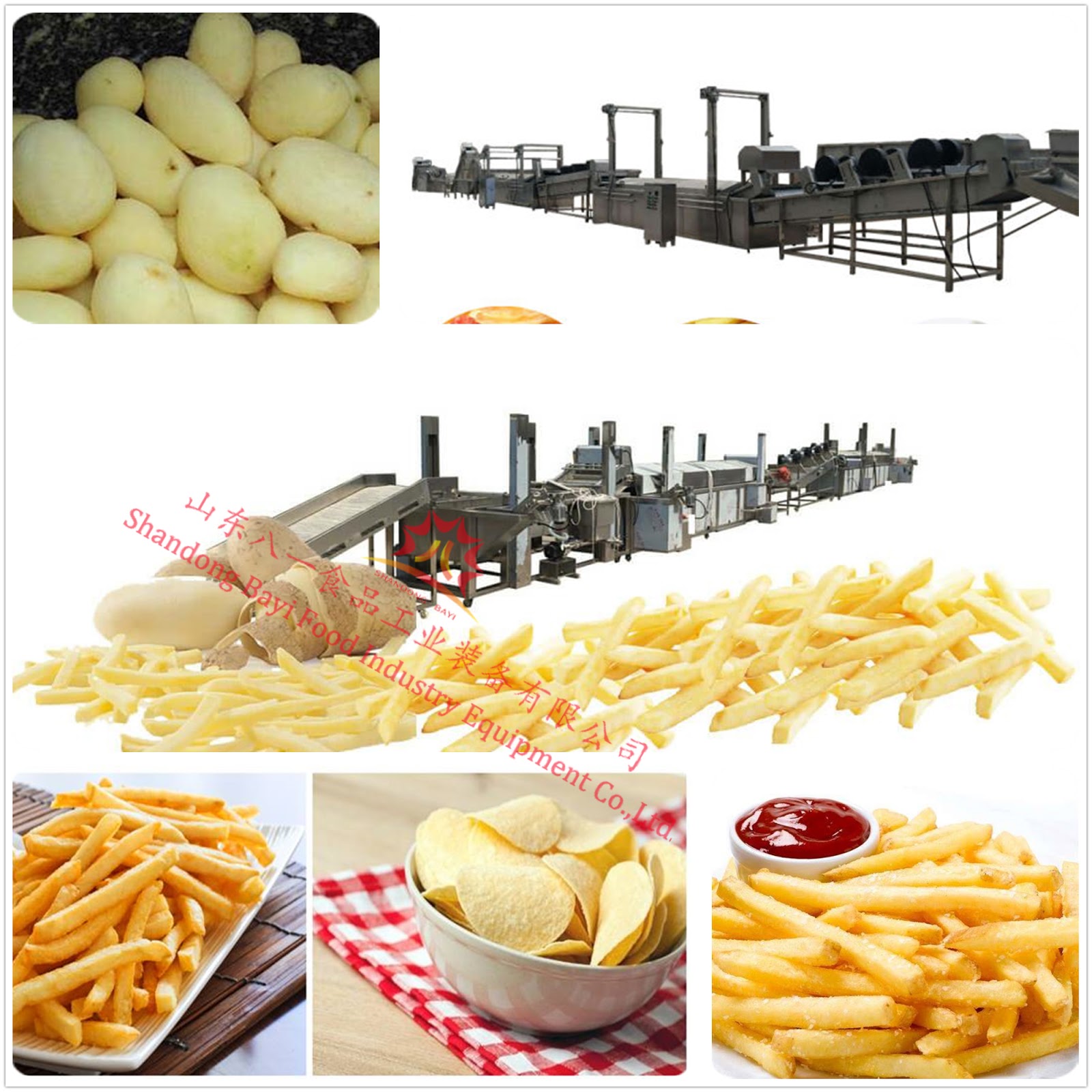Vacuum fryer: French fries making machine