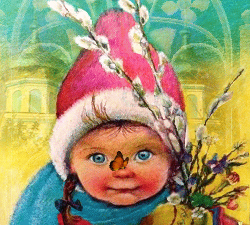 Gif World - Animated Gifs And Glitter Gifs: Beautiful Children Animated ...