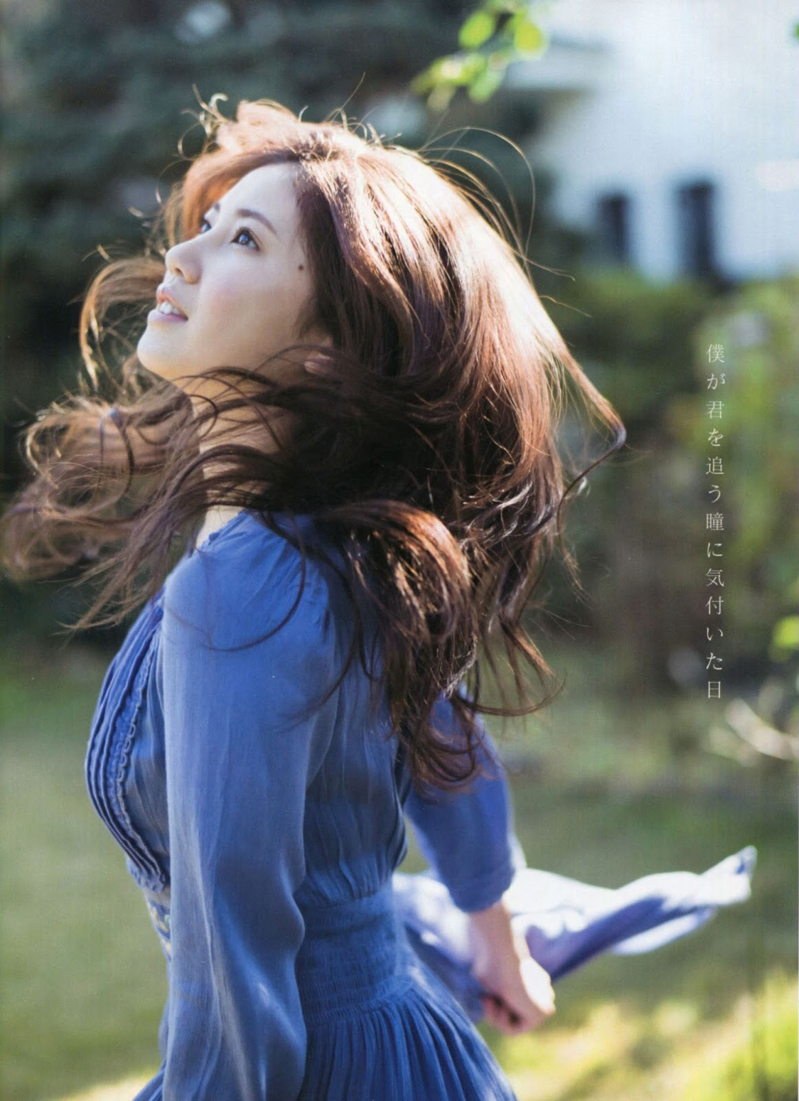 Nao Kanzaki and a few friends: Ryoha Kitagawa: Magazine scans #1