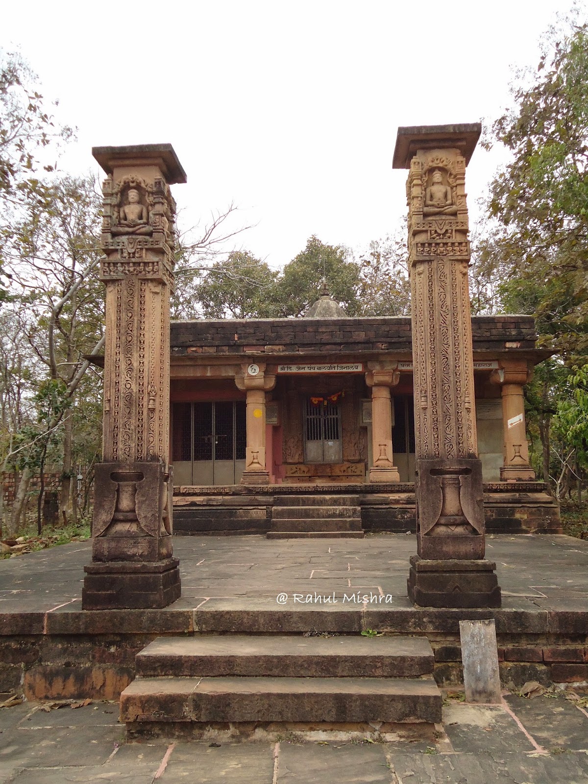 Traveller: Deogarh: an astonishing destination in Lalitpur Uttar Pradesh