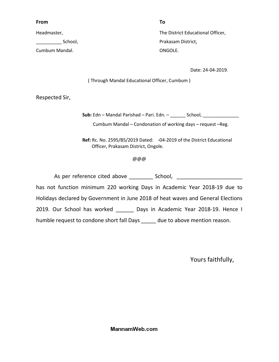 Model Letter To DEO MEO Condonation Of 220 Working Days MANNAMweb model-letter-to-deo-meo-condonation-of-220-working-days-mannamweb