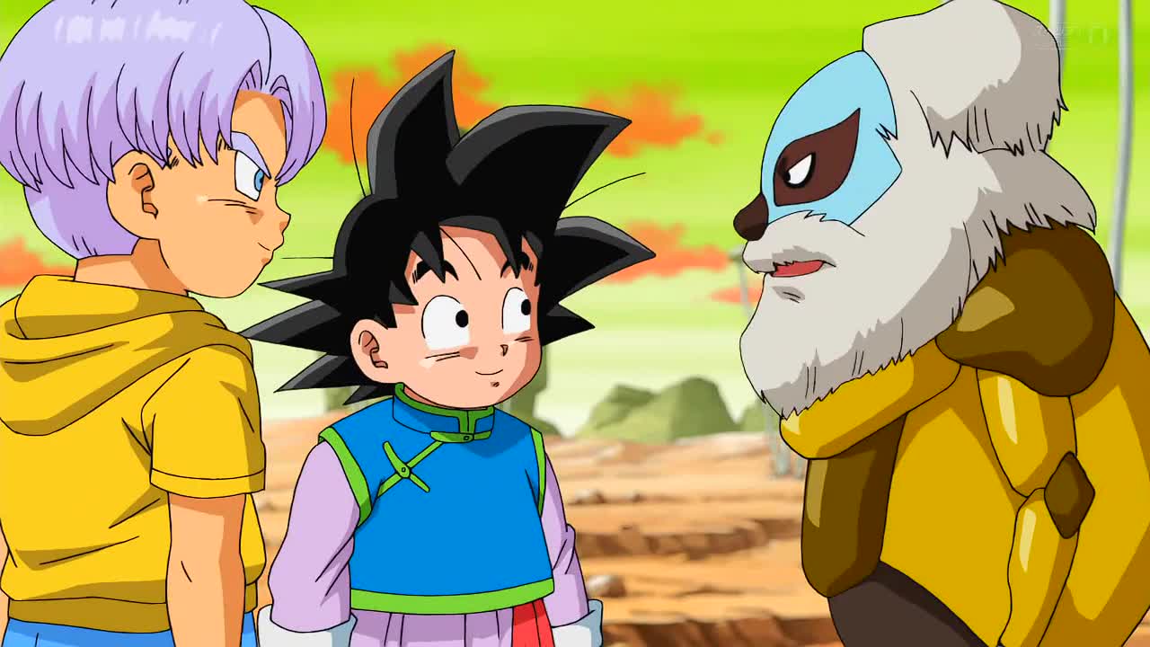 DRAGON BALL SUPER: SAGA DE MONAKA