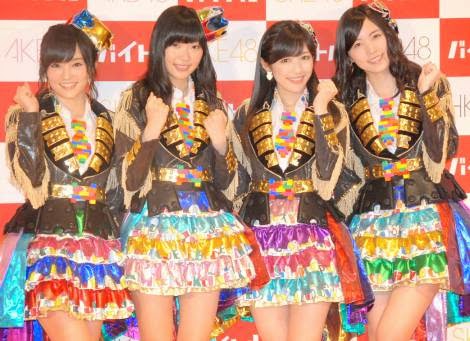 AKB48 Mengumumkan Judul Single Ke-37 Mereka - FAN48