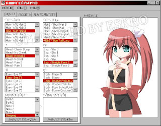 GEMAniM: Software Anime Maker