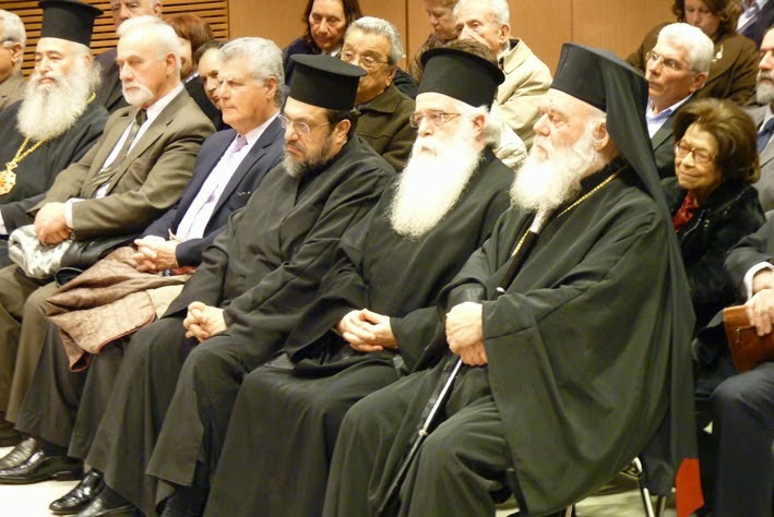 PANAYIOTIS TELEVANTOS: Ο ΛΟΥΔΟΒΙΚΟΣ ΙΣΤ΄, Η ΠΤΩΣΗ ΤΗΣ ΒΑΣΤΙΛΛΗΣ ΚΑΙ Ο π ...
