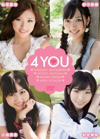 The J Word: Lanzamientos de AKB48 AKB48 History -Kenkyusei Koushiki Book–, AKB48 Sosenkyo ...
