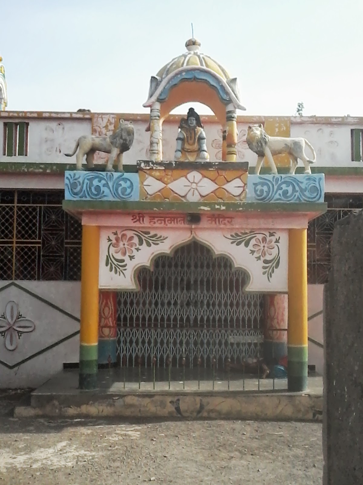 Balewadi,Taluka atpadi,Dist Sangli, Maharashtra, India: Snaps