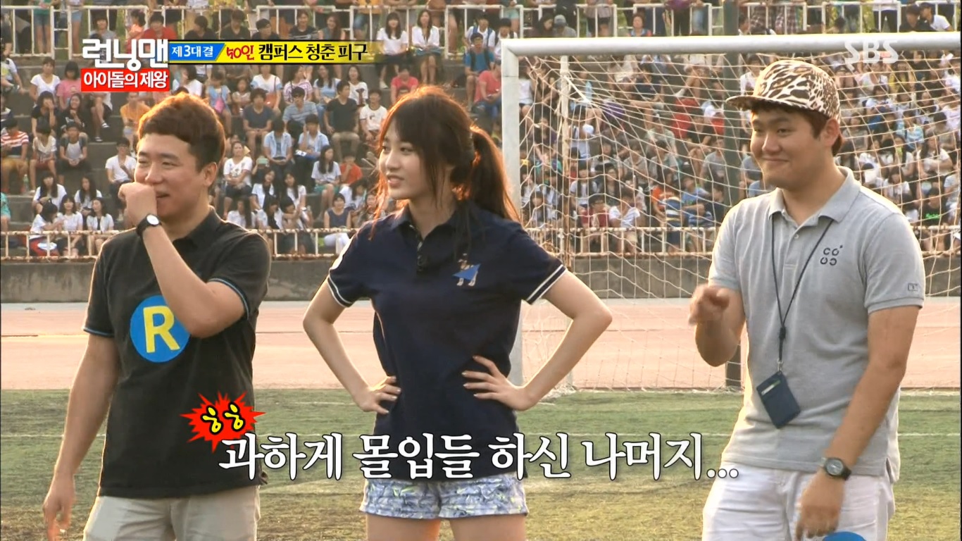 Running Man episodes reviews, recaps: Running Man Episode 162 recap