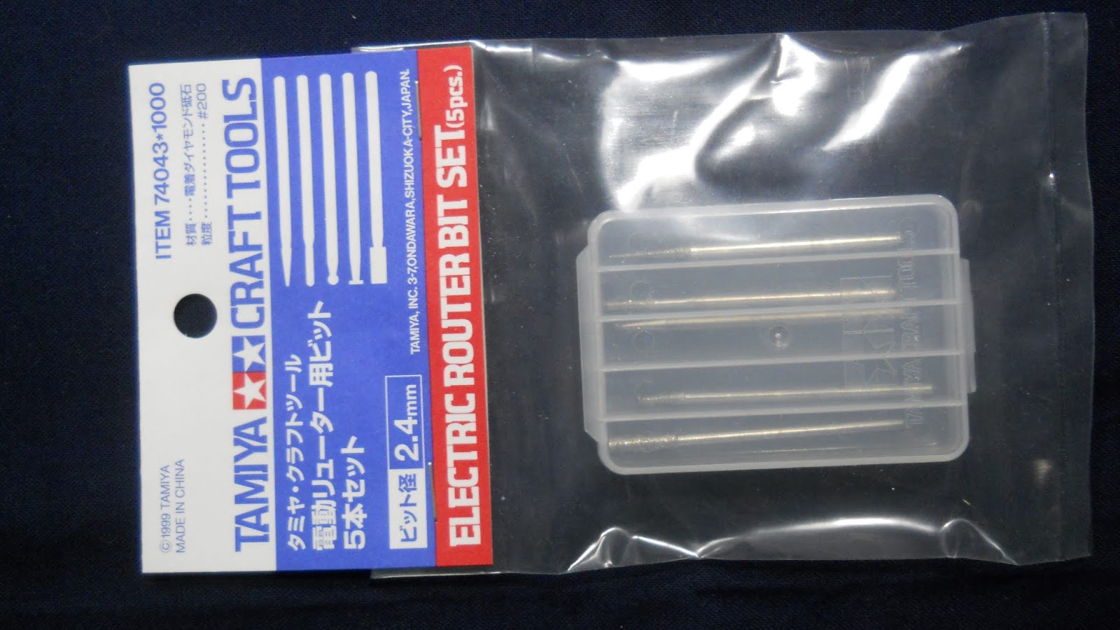 Scale Model Kit Review Blog (SMKR): Tamiya Electric Handy Router Review ...