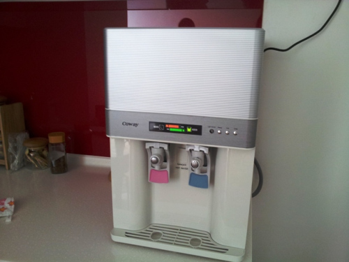 aiman coway (COWAY MALAYSIA)