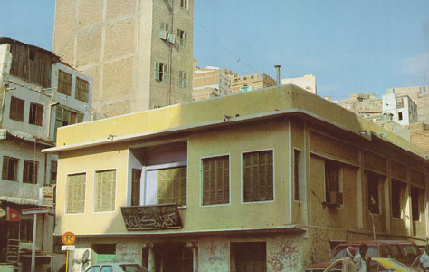 Bilal Raza: The Place Where Prophet Muhammad PBUH Was Born