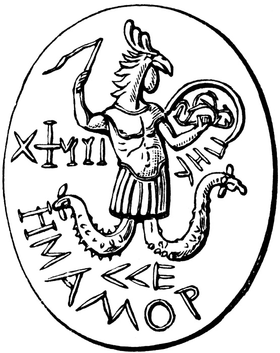 The Wooliverse: Abraxas: Simultaneously Pan and Priapos