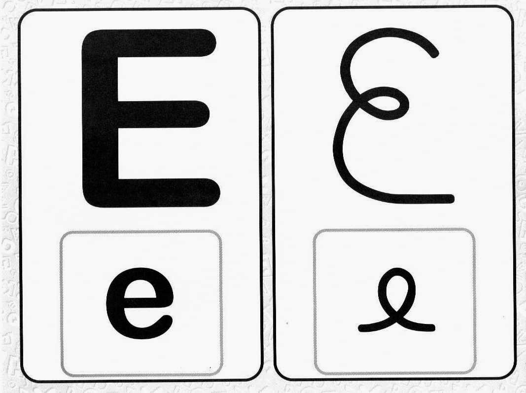 ♥¸¸*♥`*ESPAÇO APRENDENTE**´¯`*♥**´¯`*♥**: Alfabeto - diferentes tipos ...