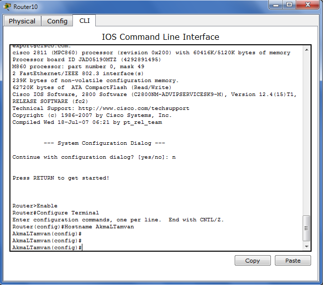 Blognya Akmal Cara Setting Router Di Cisco Packet Tracer