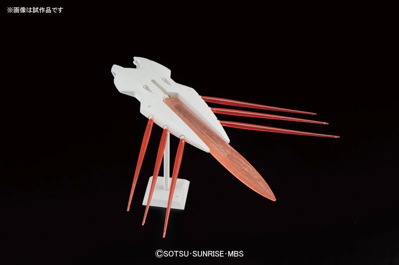 HGRC 1/144 Gundam G-Lucifer - Release Info, Box art and Official Images