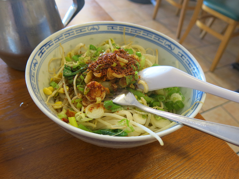 Full Noodle Frontity: Slurp du Jour: You Po Mian at the new Xi'an Gourmet
