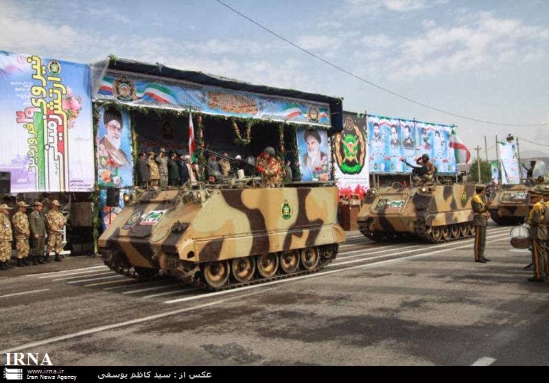 World Military and Police Forces: Iran