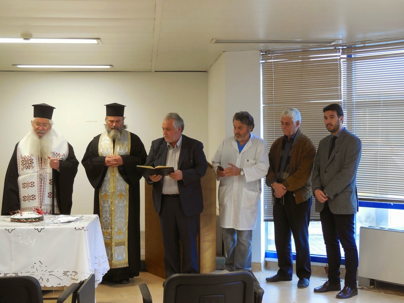 Κοπή πρωτοχρονιάτικης πίτας Γενικού Νοσοκομείου Θηβών | ΘΗΒΑ REAL NEWS